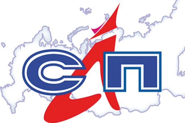 Проект стратегии развития авиационных поставщиков до 2030 года - AEX.RU