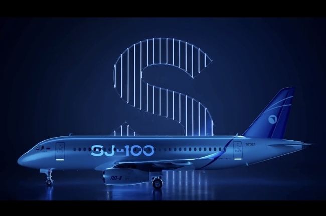 SJ-100 не SSJ100 - AEX.RU