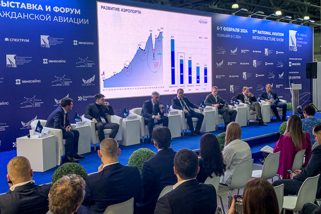 Брынцева Лариса Вячеславовна: NAIS-2025 – такого у нас ещё не было - AEX.RU