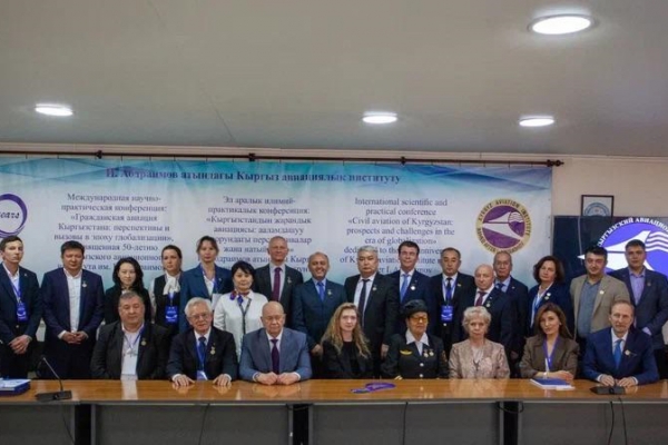 Domodedovo Training и Кыргызский авиационный институт подписали договор о сотрудничестве - AEX.RU