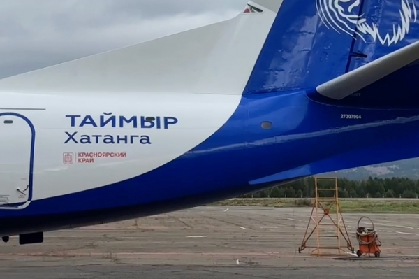 В «КрасАвиа» прибыл второй борт Ан-24 в ливрее «Хранители Севера» - AEX.RU