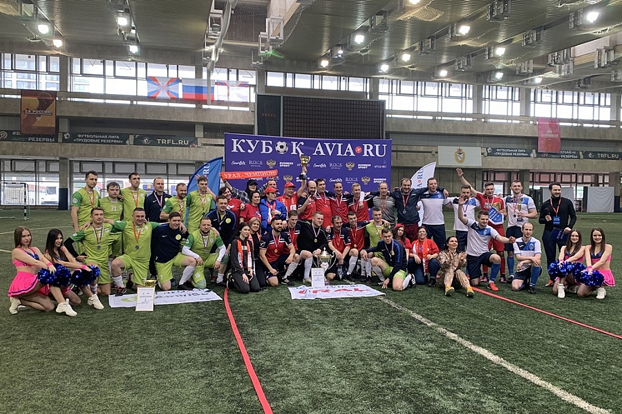 Победителем Кубка AVIA.RU-2022 стала команда авиакомпании «Уральские авиалинии» - AEX.RU