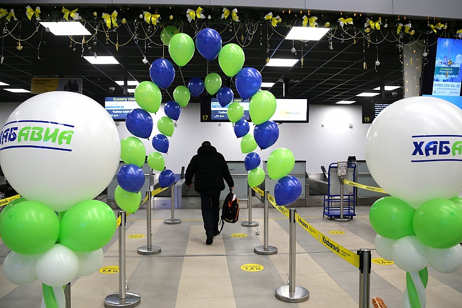 50-тысячный пассажир "ХабАвиа" стал обладателем сертификата на бесплатный перелет - AEX.RU
