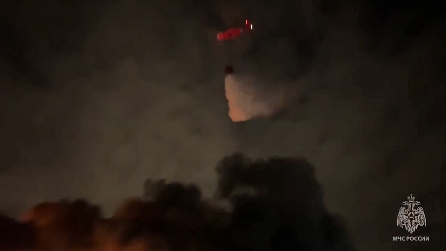 Для ликвидации пожара на юге столицы привлечен вертолет Ка-32 Московского авиацентра - AEX.RU