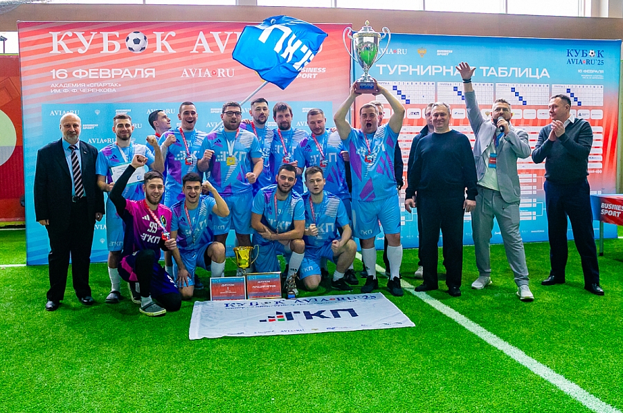 Команда ТКП одержала победу в юбилейном двадцатом турнире по мини-футболу «Кубок AVIA.RU'25 ...