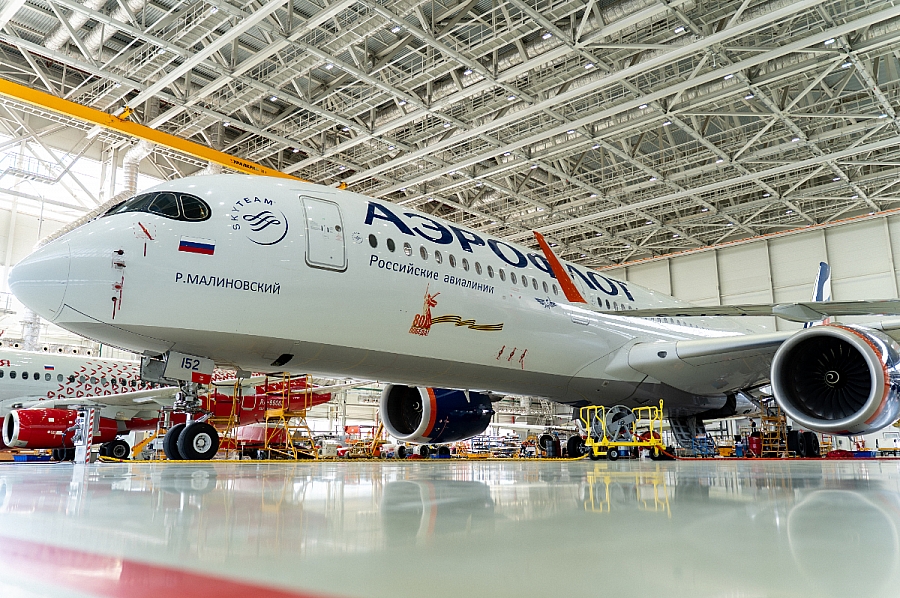 «Аэрофлот» украсит 10 самолетов символикой 80-летия Победы - AEX.RU