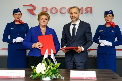 Авиакомпания «Россия» начала подготовку к 80-летию Великой Победы - AEX.RU