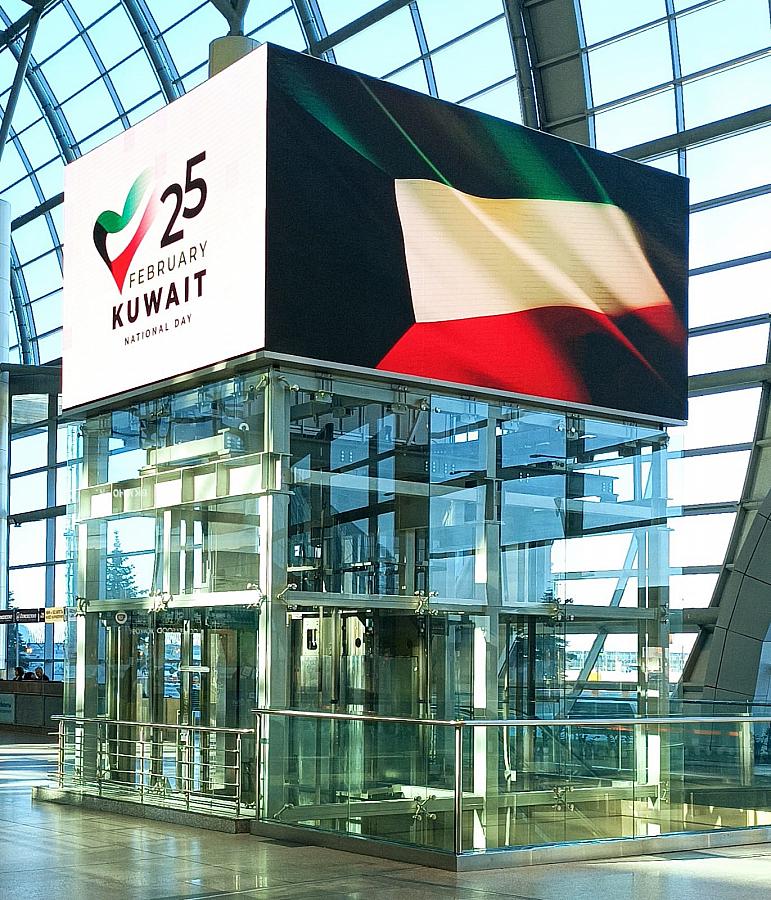 Аэропорт Домодедово поздравил авиакомпанию и пассажиров из Кувейта с национальным праздником ...