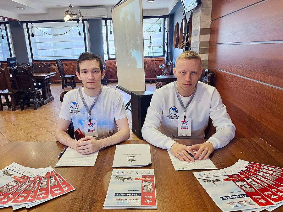 Аэропорт Сургута выступил в качестве площадки для проведения «Диктанта Победы» - AVIA RU Network