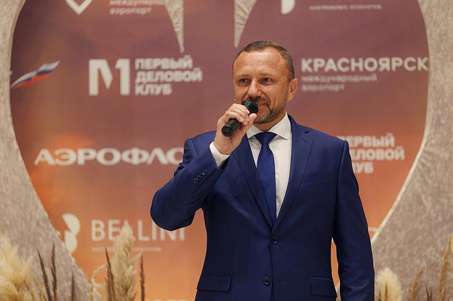 Генеральный директор аэропорта Красноярск – в числе номинантов премии «Человек года» - AVIA RU ...