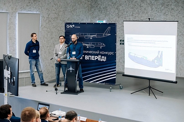 Хакатон по усовершенствованию самолета Ту-214 провели на авиазаводе в Казани - AEX.RU