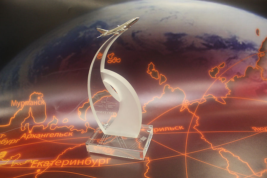 Оргкомитет национальной премии «Воздушные Ворота России» объявляет о приеме заявок на соискание ...