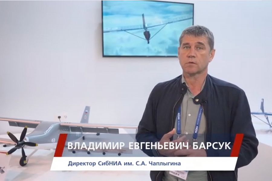 Генеральный директор СибНИА Владимир Барсук: срок эксплуатации Ан-24 не мог стать причиной ...