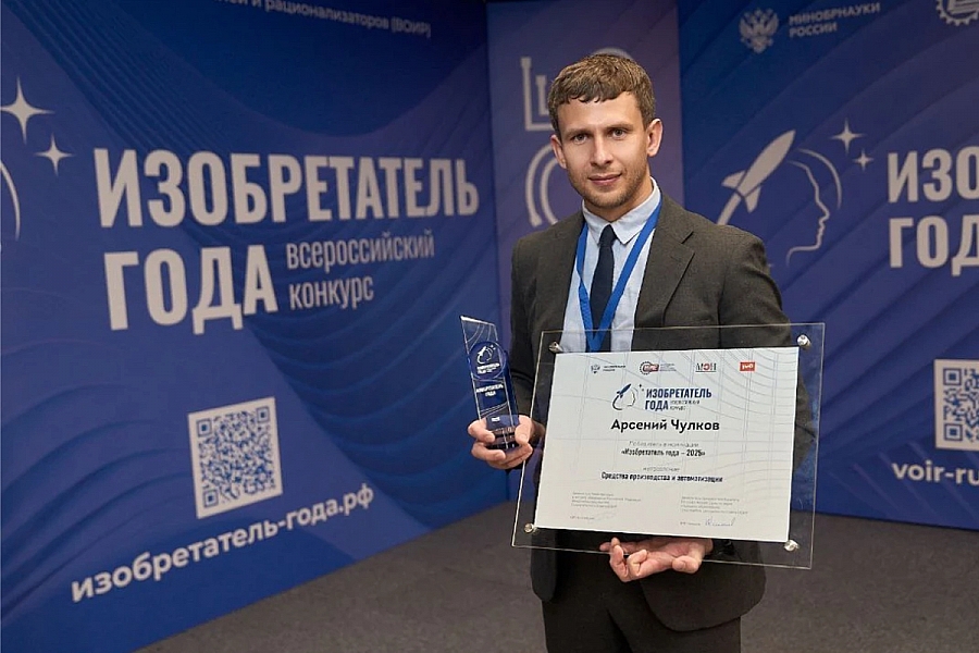 Ученый ТПУ признан "Изобретателем года" за сканер дефектов у самолетов - AEX.RU