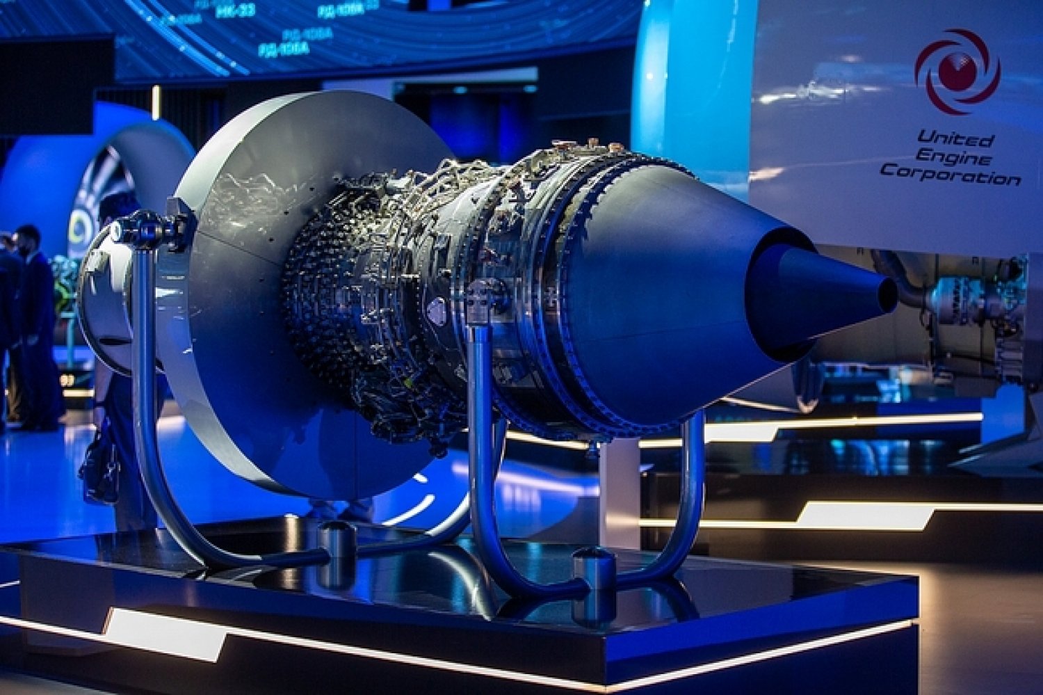 Двигателестроение в Комплексной программе развития авиатранспортной отрасли... — AviaStat