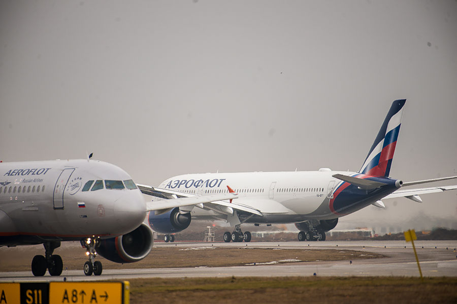 Операционные и финансовые результаты Группы «Аэрофлот» в 2020 году — AviaStat