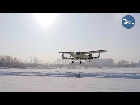 Aviation EXplorer - Фото/видео - «Партизан» с сибирским характером
