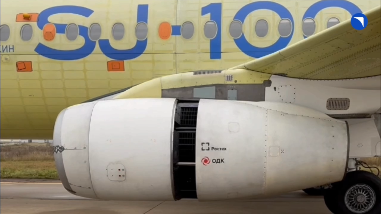 Aviation EXplorer - Фото/видео - На самолете SJ-100 впервые испытали режим реверса двигателей ПД-8