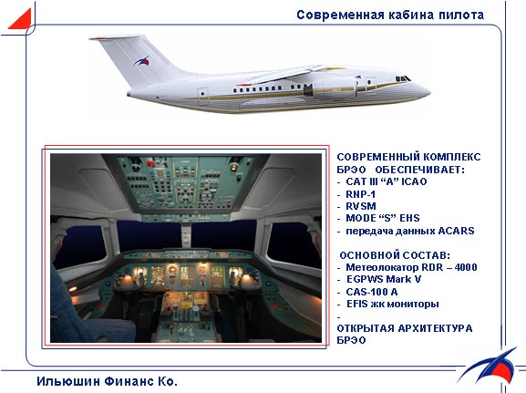 Icao Rnp Ar Manual - craftsupload